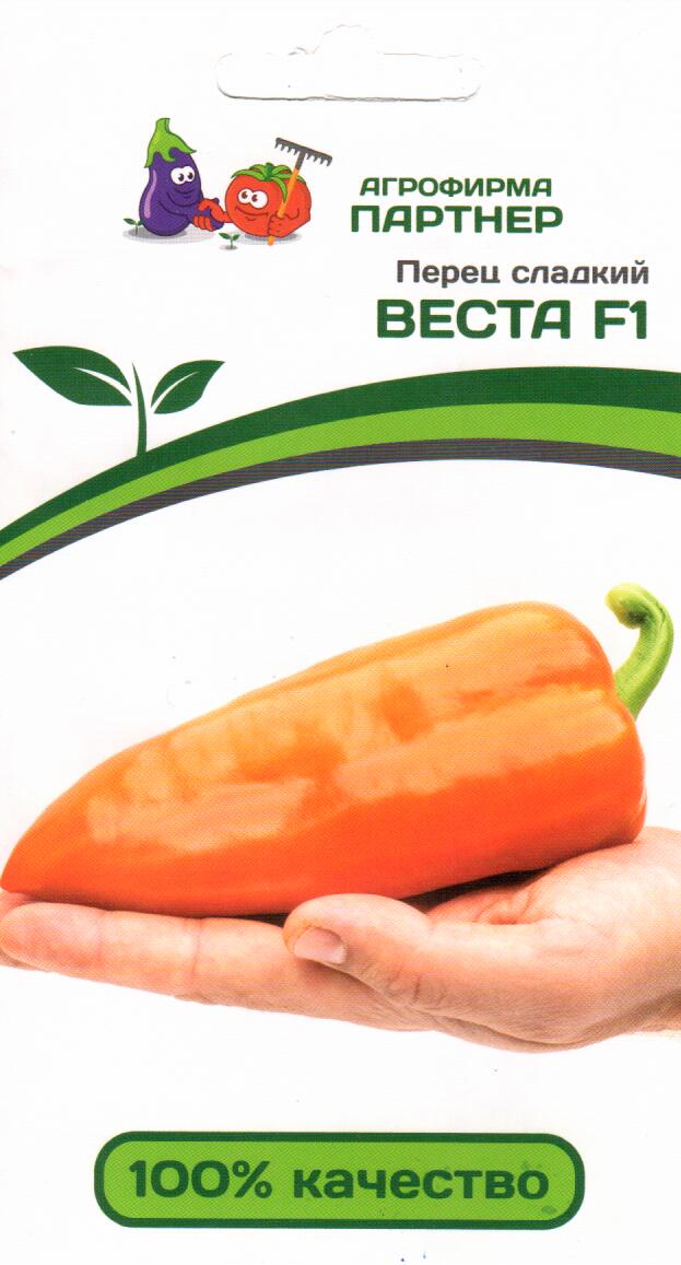 перец ВЕСТА, Партнер