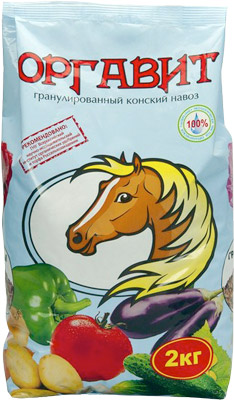 Оргавит конский, 2 кг
