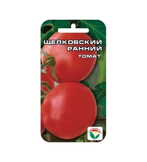 томат ЩЕЛКОВСКИЙ РАННИЙ ц,Сибирский Сад