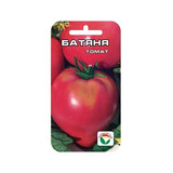 Лавка