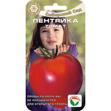 Лавка